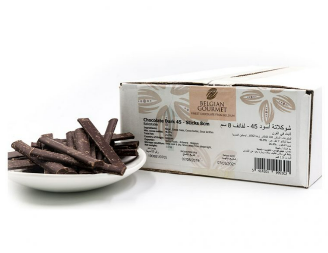 Belgian Chocolate Bar Sticks 45-8