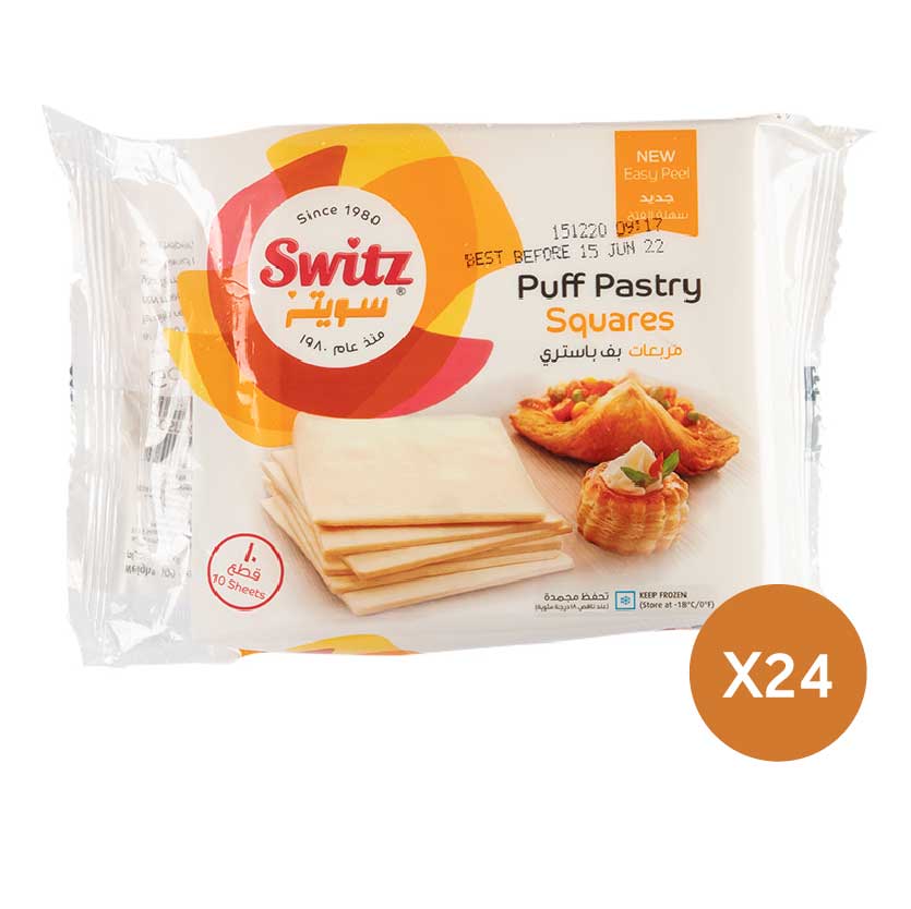 Puff Pastry Square 400g| Frozen | Online UAE