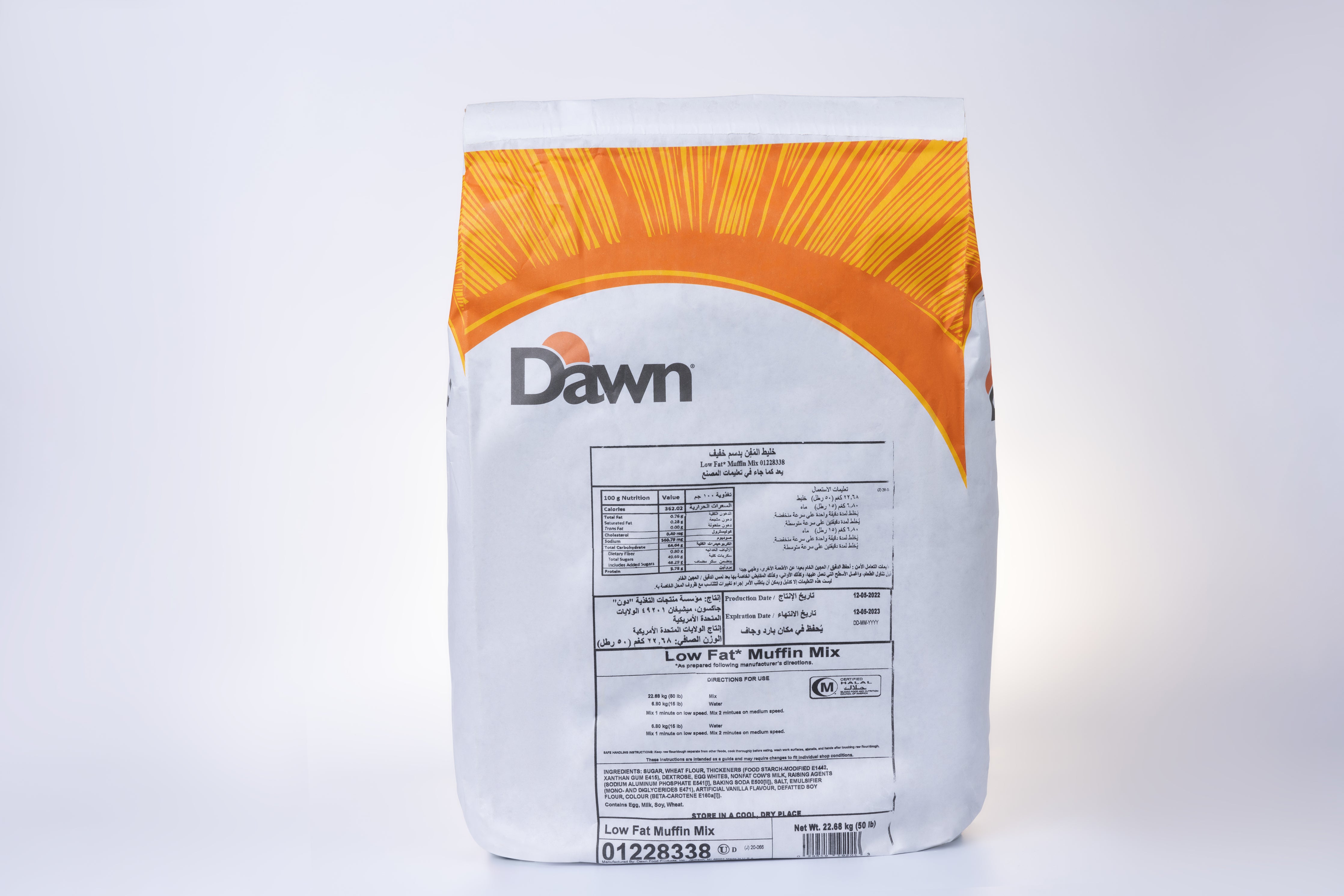 Low Fat Muffin Mix 22KG