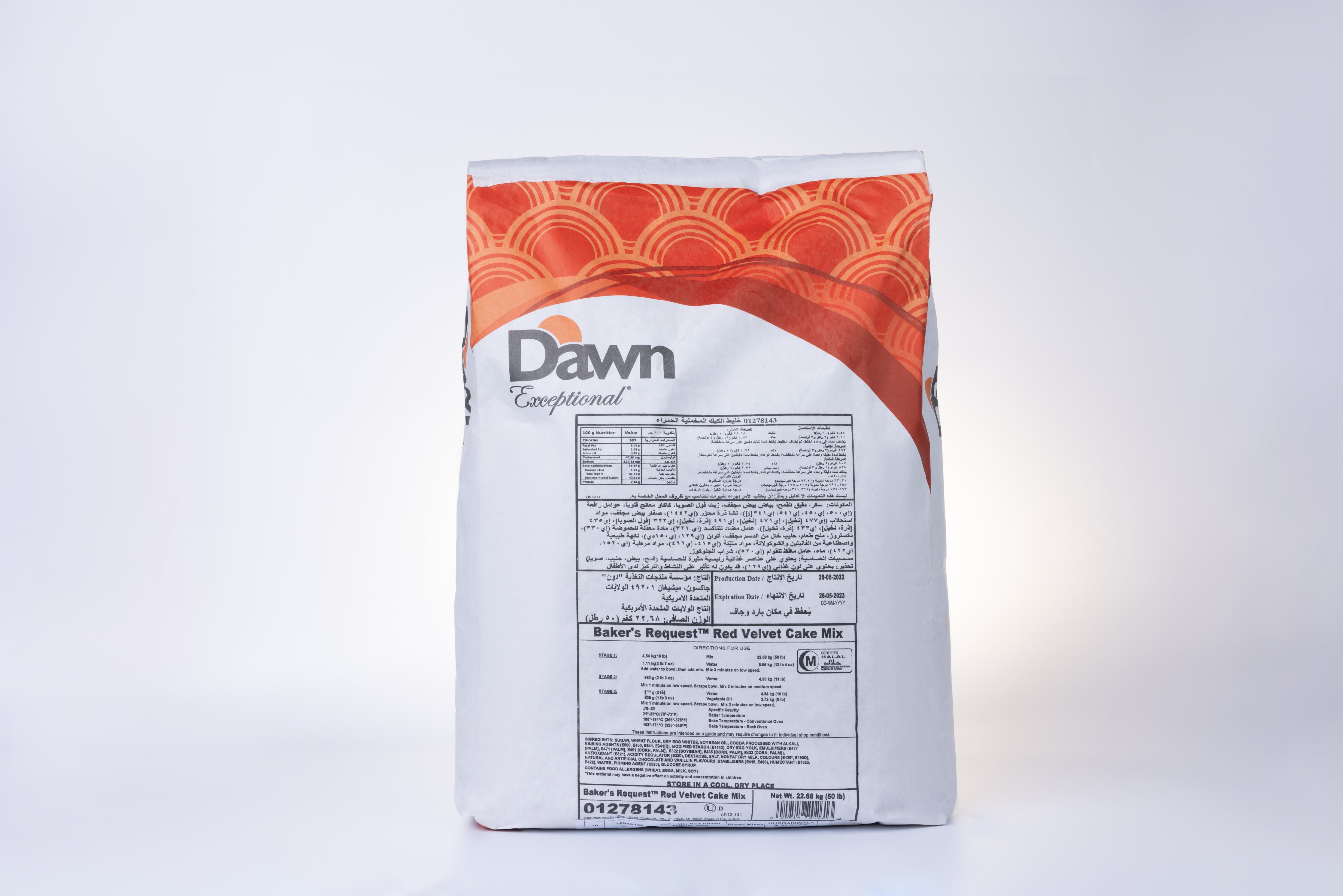 Baker`s Request Cake Mix Red Velvet 22KG