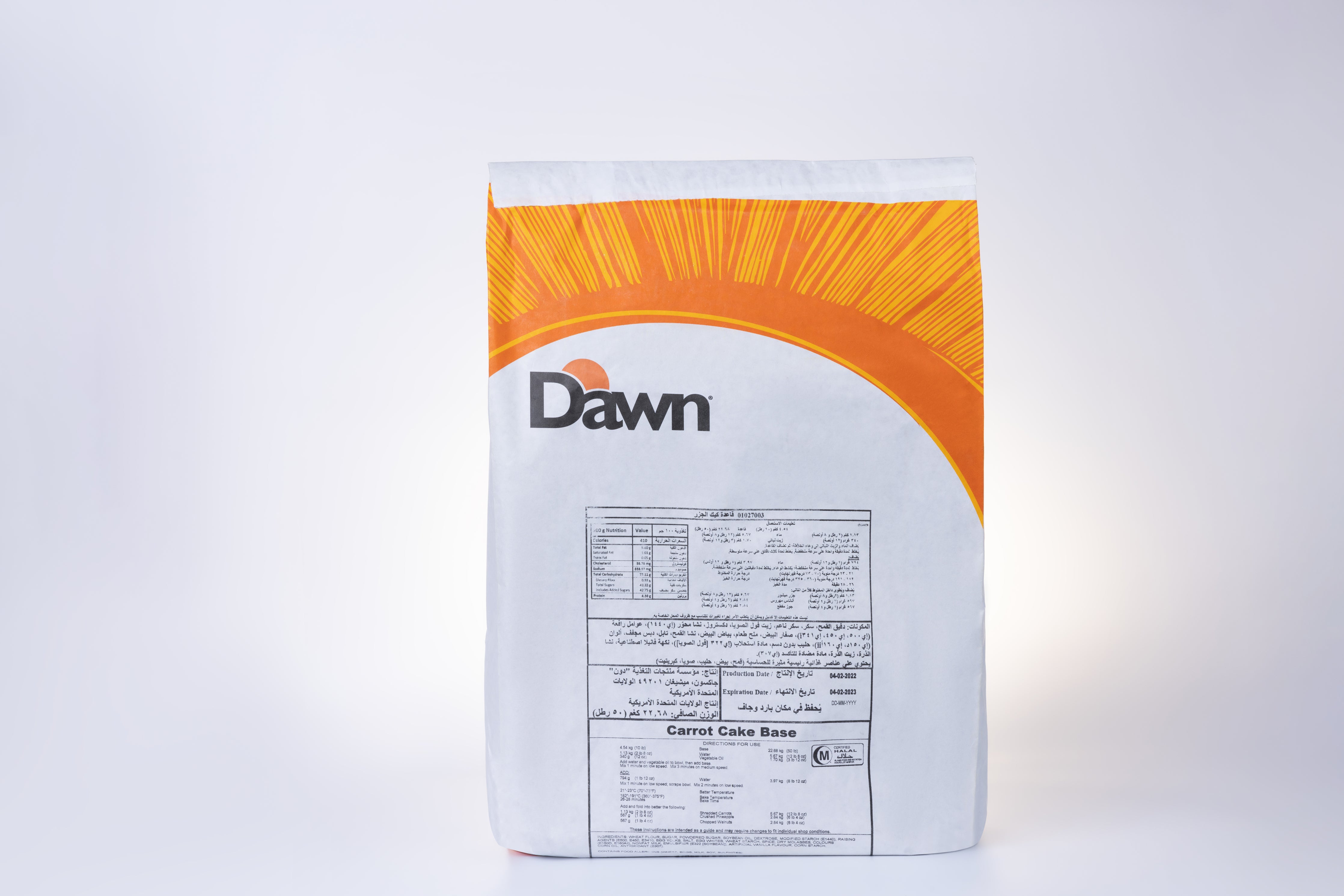 Carrot Cake Mix 22KG